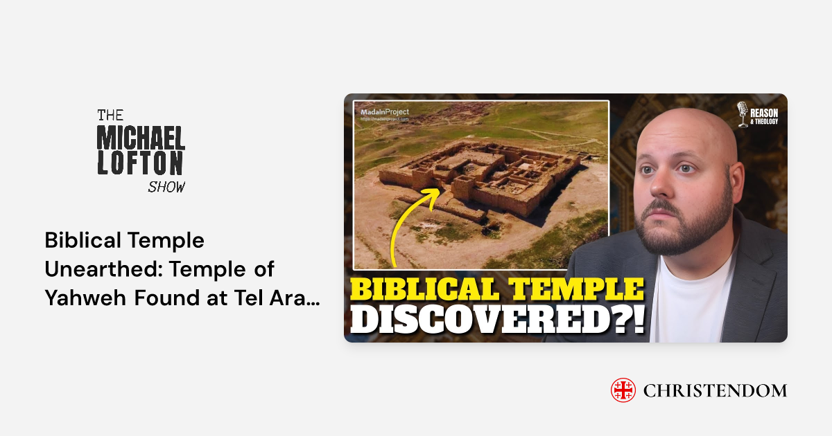 Biblical Temple Unearthed: Temple of Yahweh Found at Tel Arad! - Reason ...